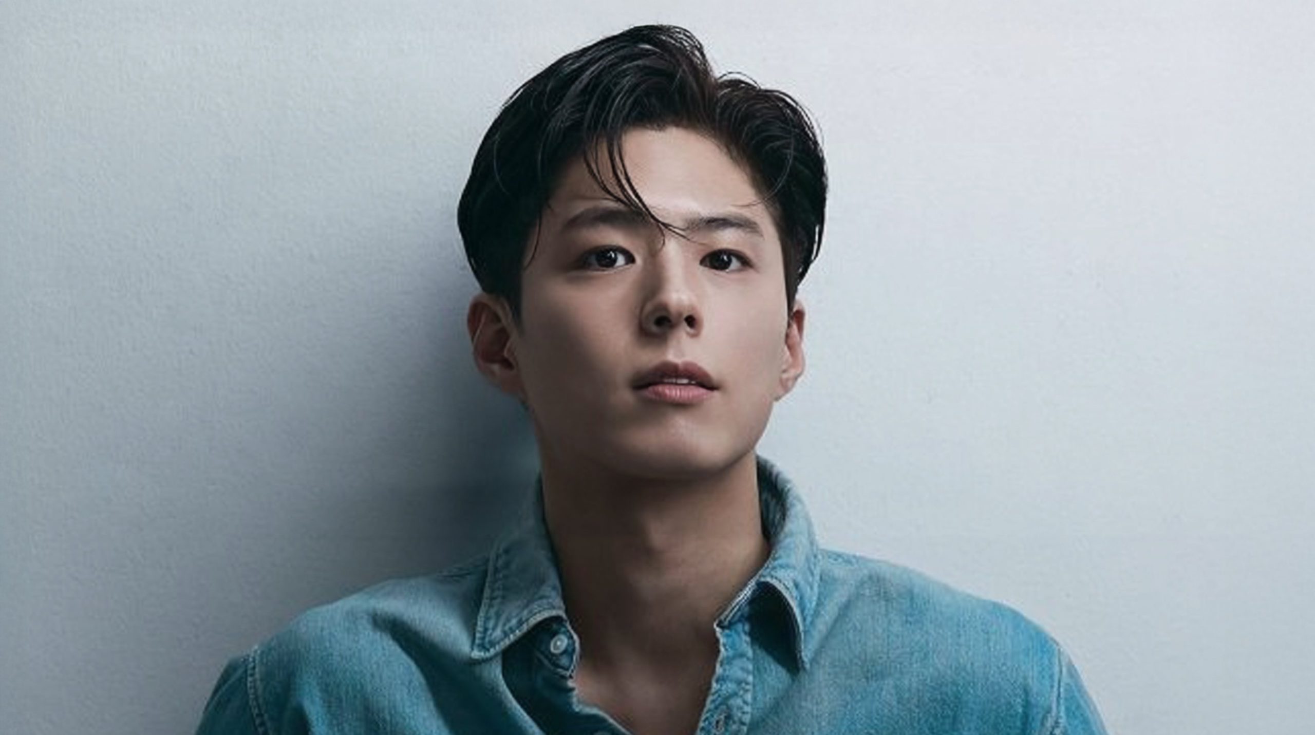 Park Bo-gum anuncia su gira “Be With You” en Latinoamérica - El Altavoz
